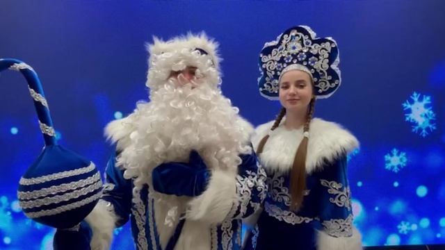 Друзья, самые настоящие Дед Мороз и Снегурочка из Дома культуры «Шахтер»