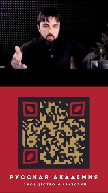 Переговоры и спецпосланники