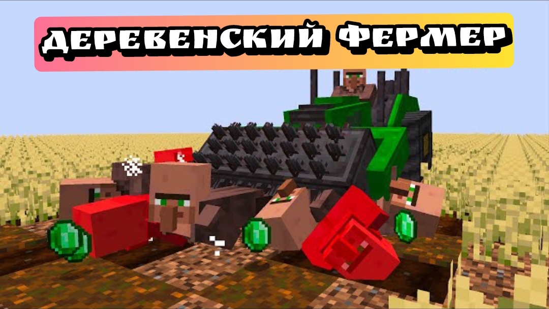 💥Я Сделал Индустриальную Революцию В Minecraft🤯 Minecraft мега-мод🔥