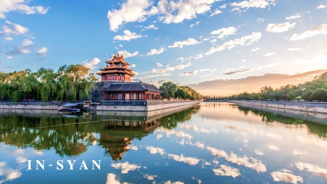 ИН - СЯН | 𝐈𝐍 - 𝐒𝐘𝐀𝐍