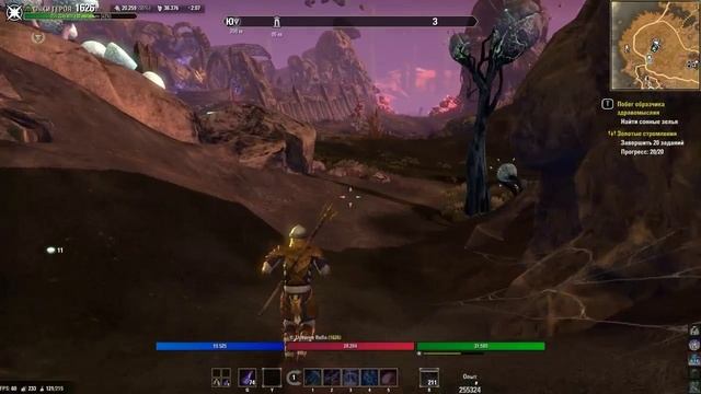 Necrom часть 30