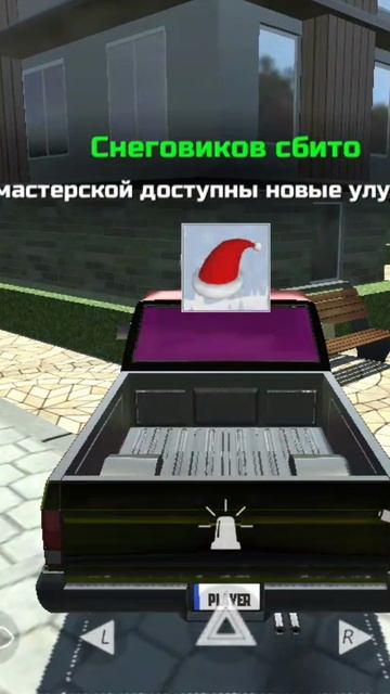 Я сбил всех снеговиков в симулятор автомобиля 2 | ДимА4 Car Simulator 2!