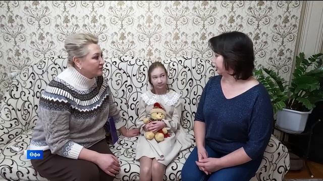 Теләктәр шыршыһы