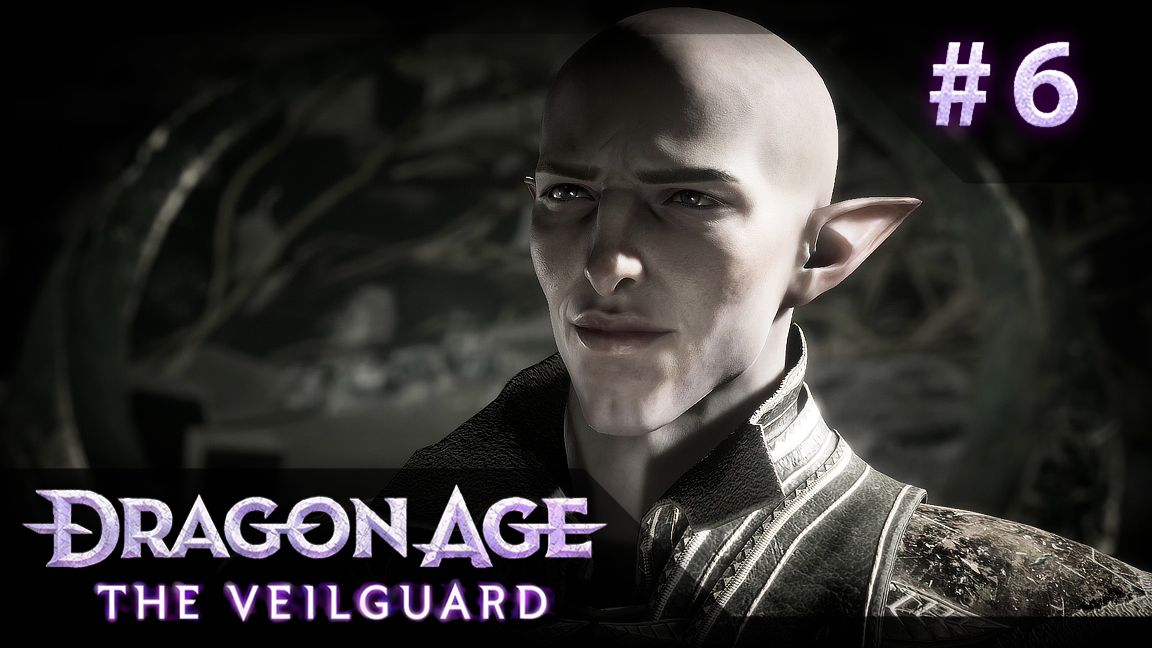 #6 Враг моего врага. Dragon Age: The Veilguard