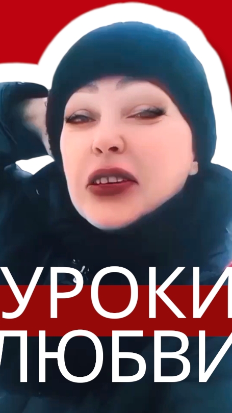 Легкость любви таится в её мгновенности 🌙⭐#ДляТикТок #ЧтоПесня #МузыкальныйТренд #ОбожаюЭту