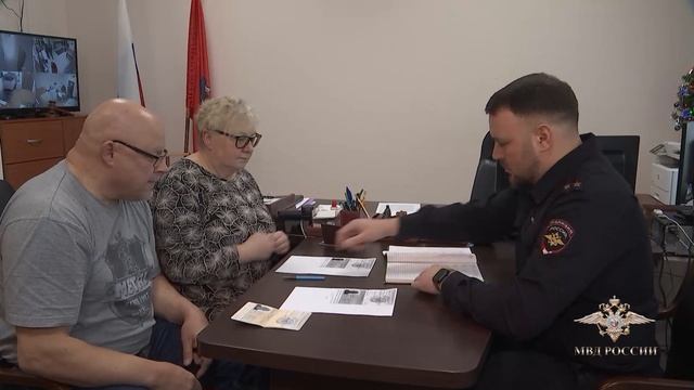 Финский политический деятель получил статус беженца в России