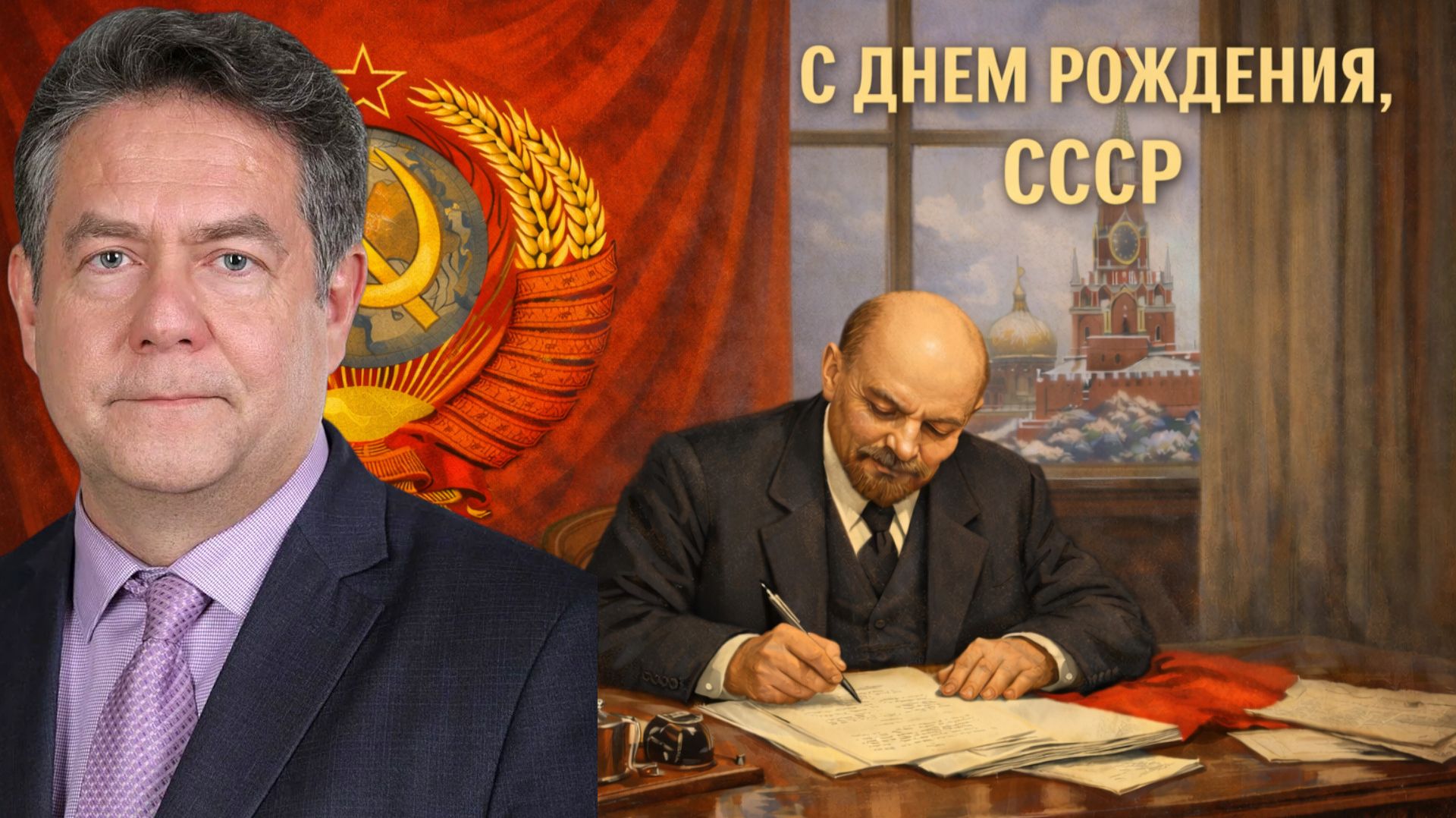 ПЛАТОШКИН | Что мы потеряли?