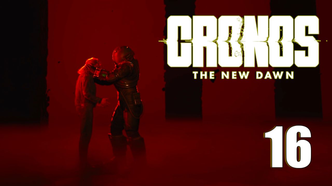 Не реагирует | Cronos: The New Dawn прохождение: 16.
