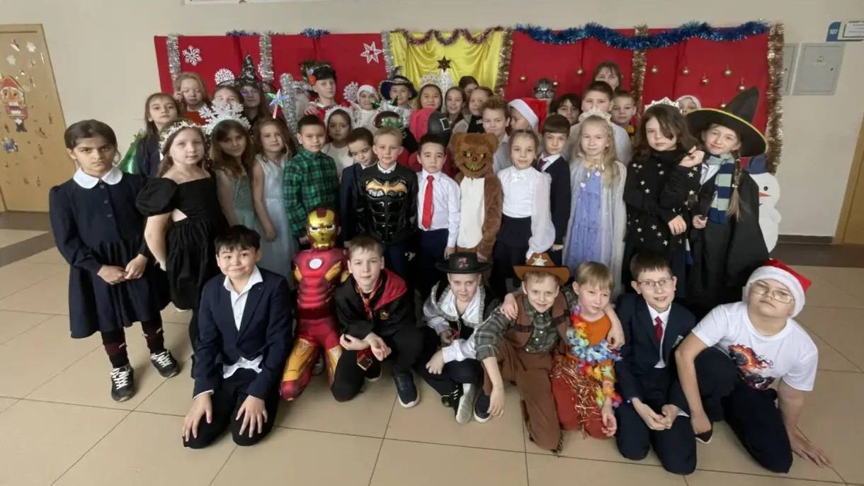 Солнечный город - 30.12.2025 Школа в ожидании чуда