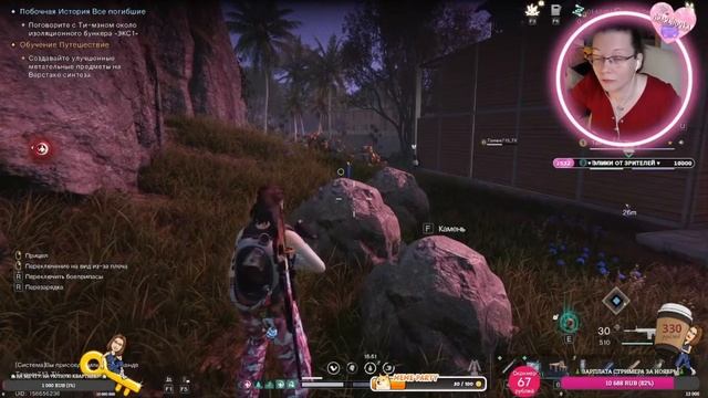 Ответ на вопрос - почему я не играю в танки