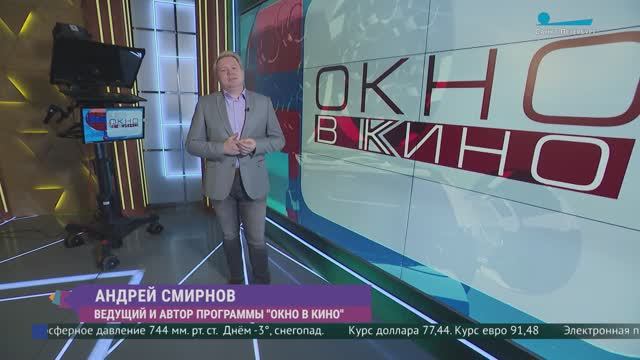 «Буратино», «Чебурашка 2», «Простоквашино»: новые фильмы 2026 года