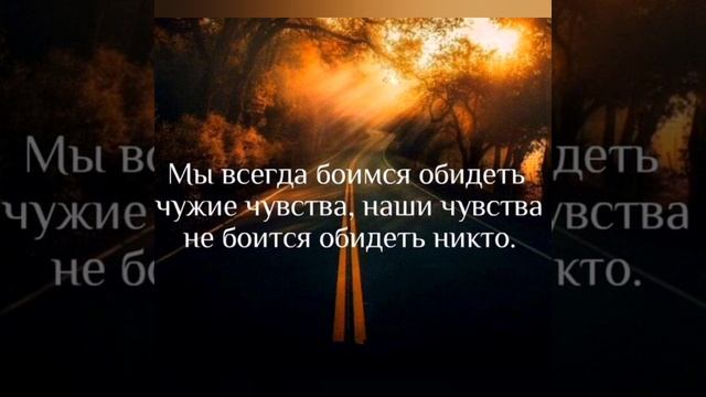 Мудрые мысли