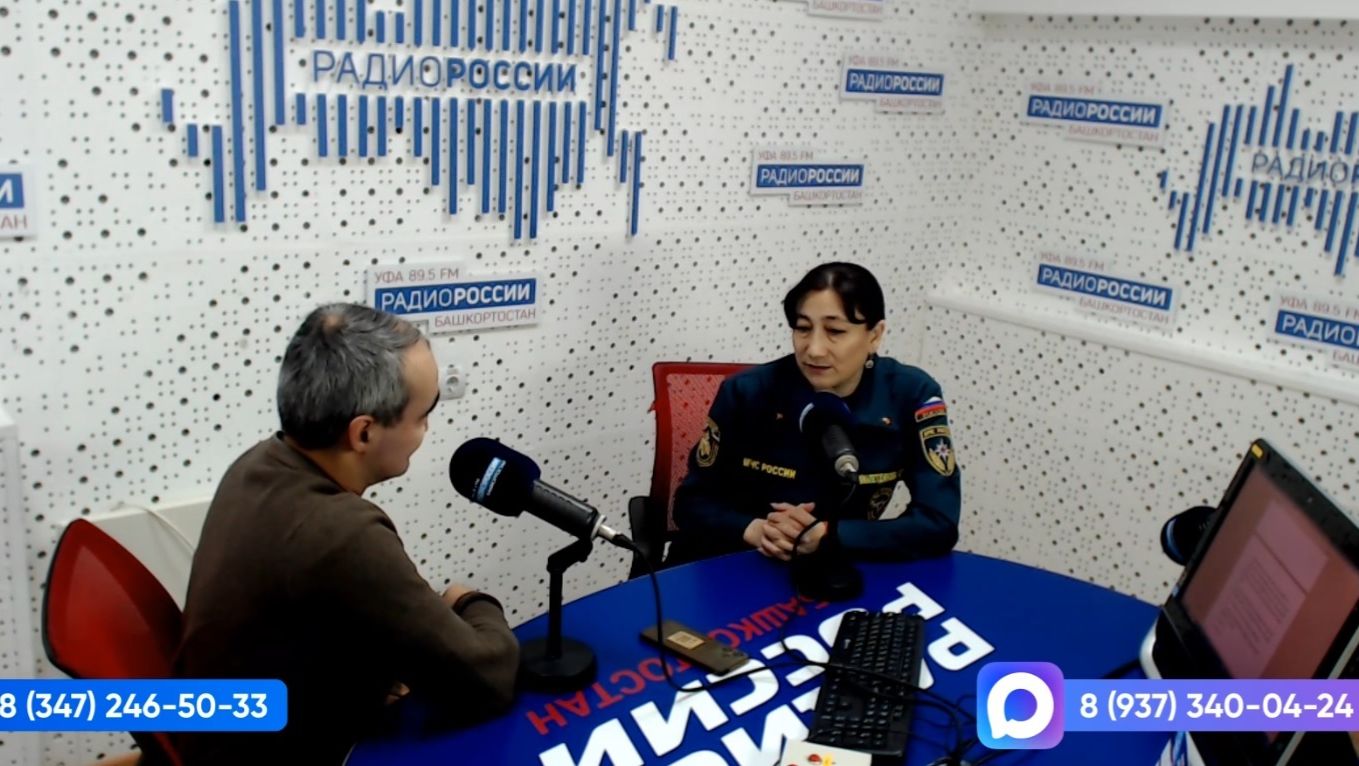 Өфө уттары - 29.12.2025 Яңы йылды хәүефһеҙ ҡаршы алай