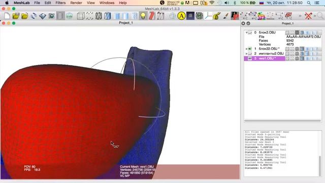 Создание высокоточной трех-мерной модели индивидуаль-ного блока. Часть 3