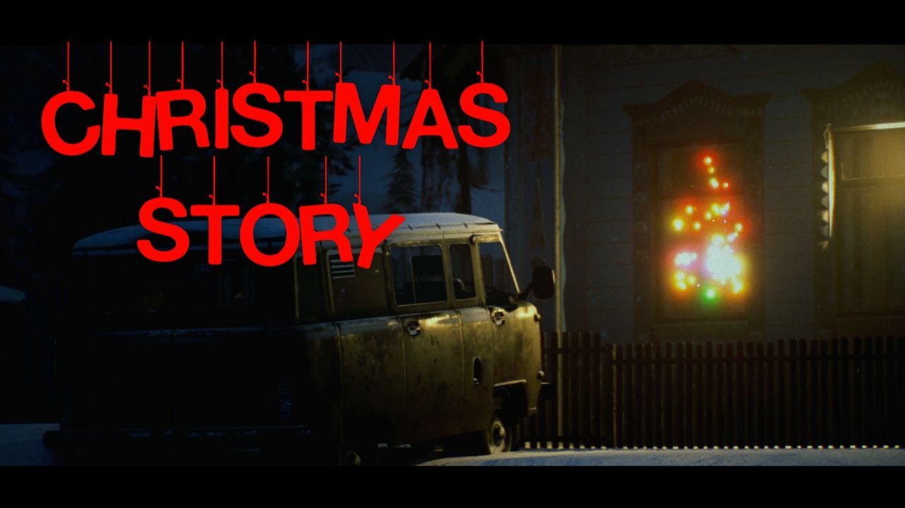 Новогодний страх темноты в Christmas Story