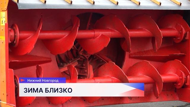 Новости "Волга 24" 15.10.2025 11:00