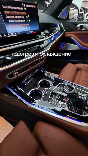 ЕДИНСТВЕННЫЙ на рынке BMW X7 в такой комплектации / Расширенный Offroad пакет и многое другое