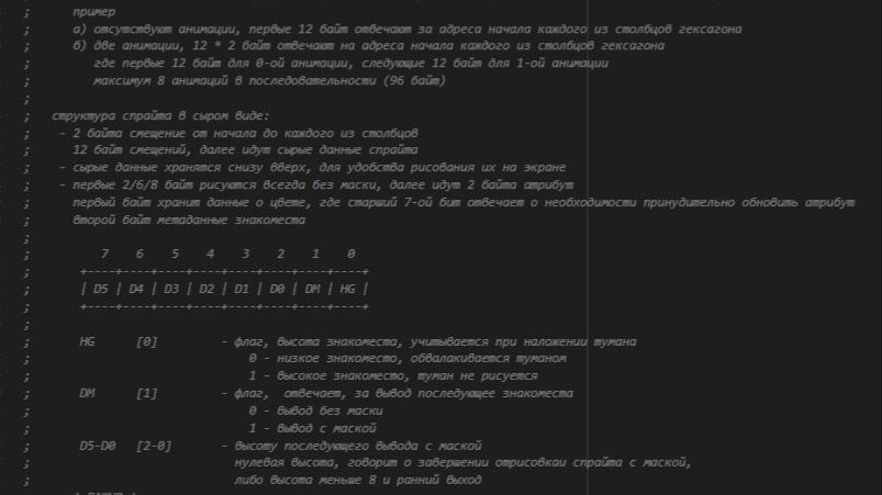рендер гексагонов