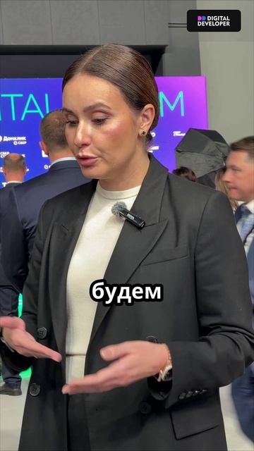 Следующий этап цифровизации: ИИ-агенты в каждом проекте