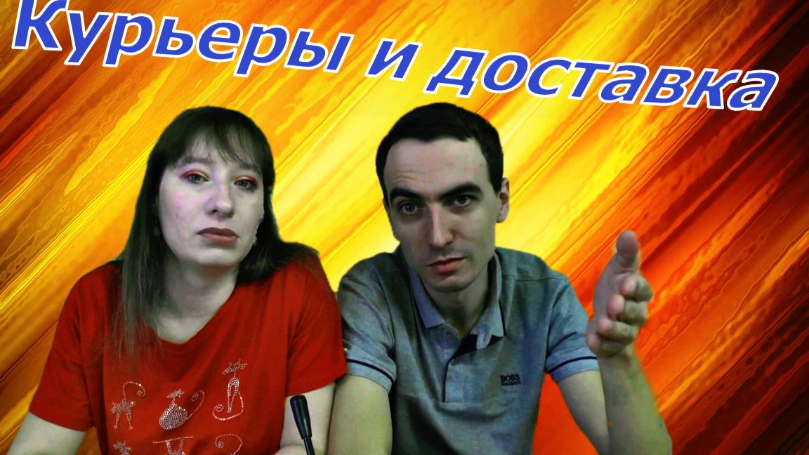 Как изменился мир