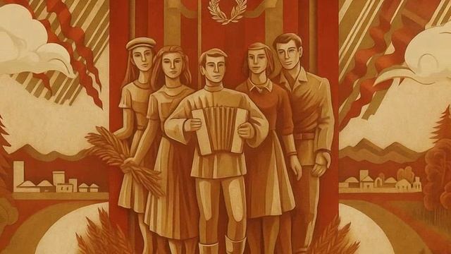 Сграффито Совхоза «Целинный»