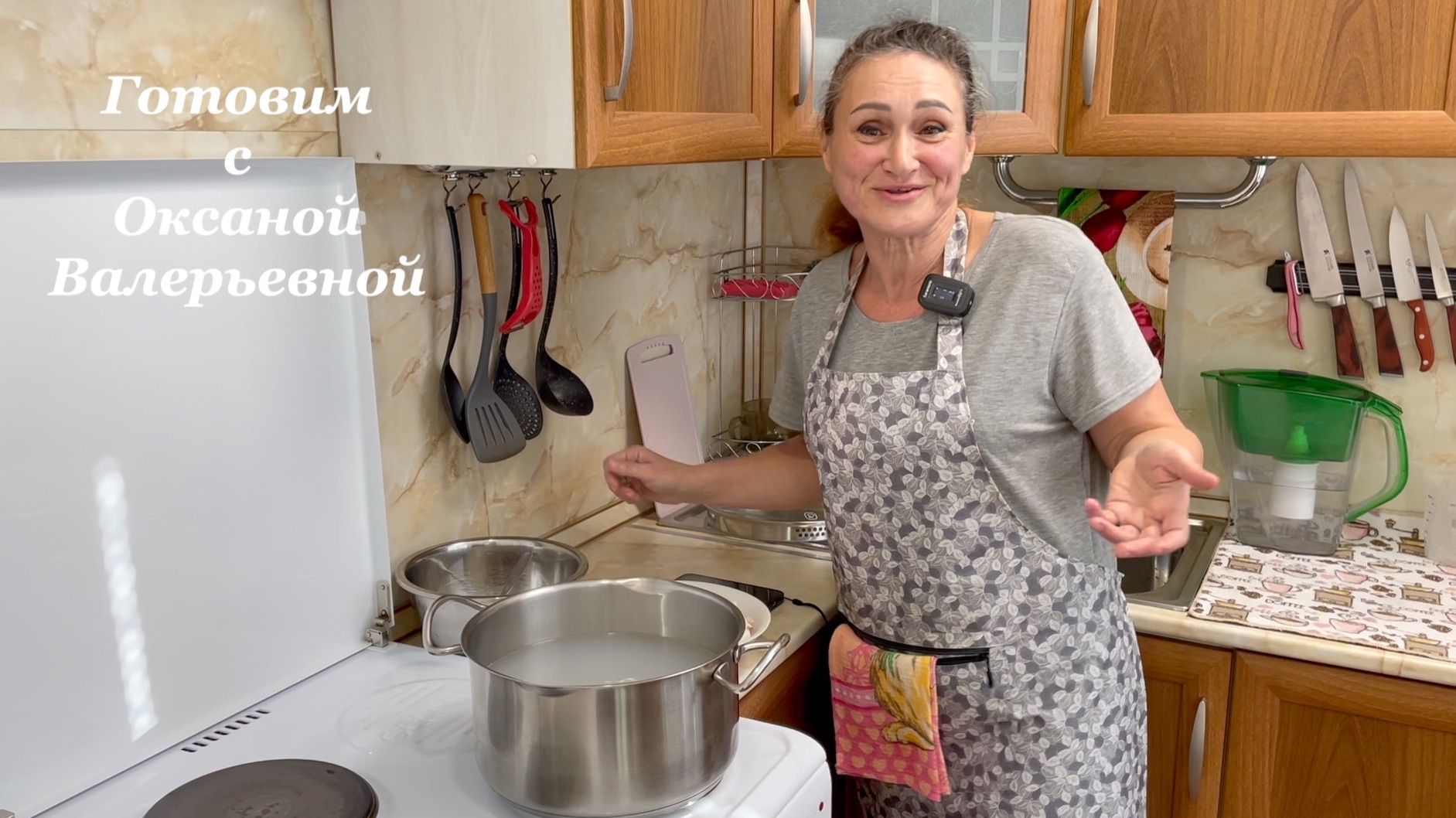 Как и сколько варить кальмаров. Варим кальмара. Готовим с Оксаной Валерьевной.