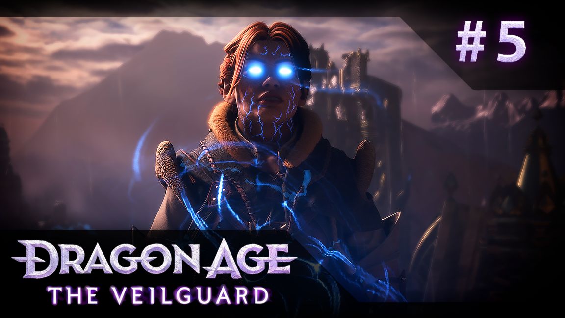 #5 Поющий клинок. Dragon Age: The Veilguard. Прохождение на сложности «Кошмар»