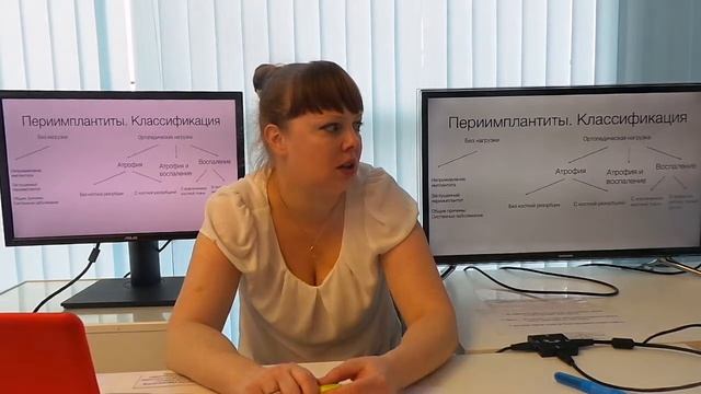 Лечение периимплантитов. Носова Мария. Эпизод 9