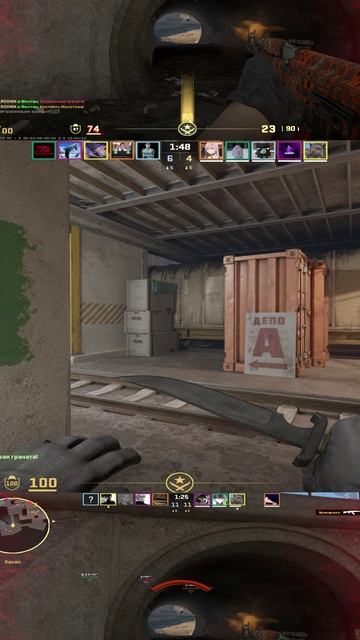 Ох уж этот TRAIN | Ворман и CS2 #кс #кс2 #cs #cs2