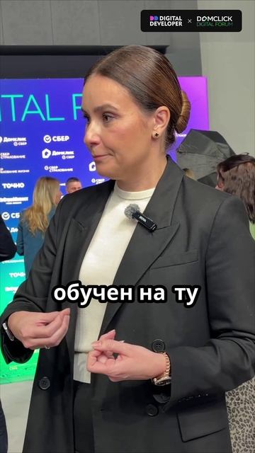 Как ИИ ускоряет подготовку смет на 30%?