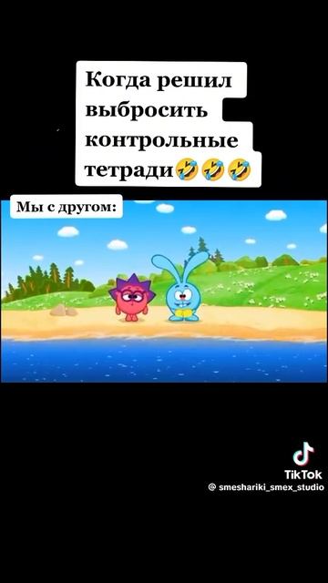 типичный класс "А"