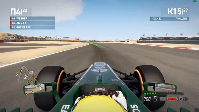 F1 2013 - смотреть видео онлайн от «Ctrl Alt Del» в хорошем качестве ...