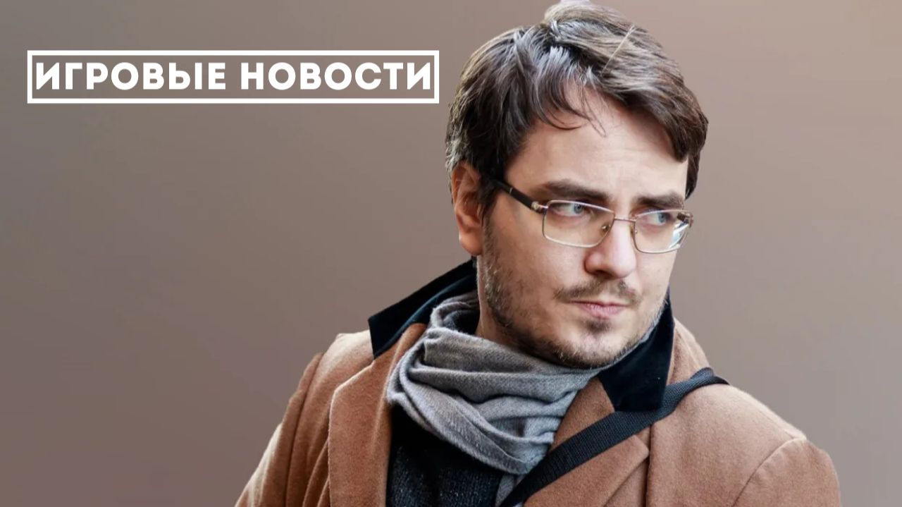 Илья Мэдисон: финал стримерской эры. Почему он уходит?