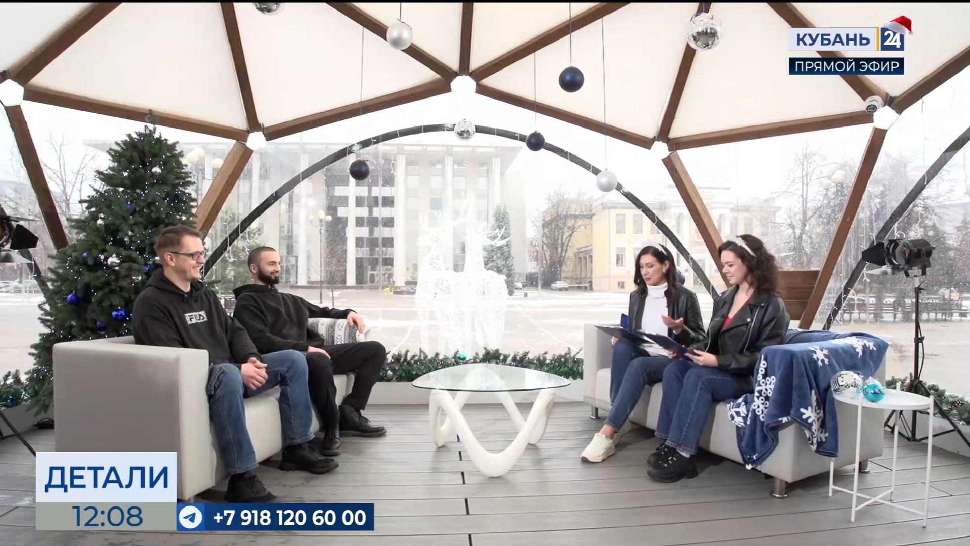 Артем Прудков: на Кубани сформирована особая мотокультура