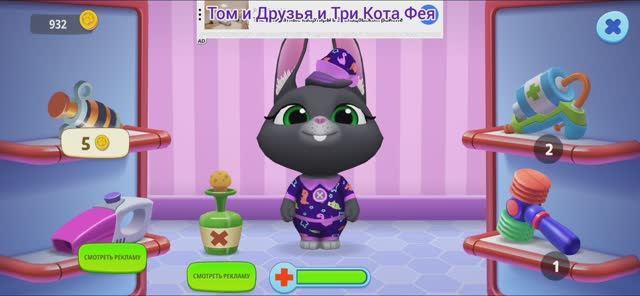 Том и Друзья Мультфильм Домик с малышами