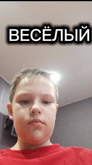 весёлый копник 1 серия