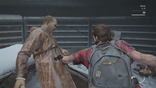 The Last of Us Part II Remastered [ Без возврата ]