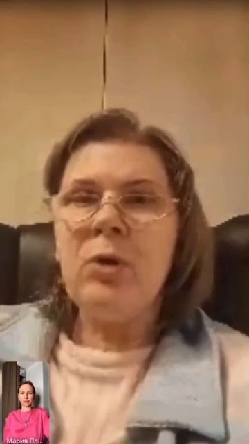 Как изменилось состояние? Отзыв