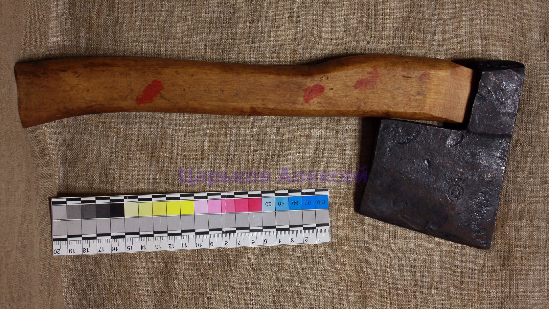 Советский топор Цули Грузинский тип