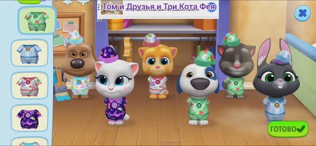 Том и Друзья Мультфильм