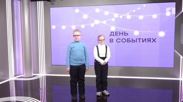 Япервый исполняет новогодние желания