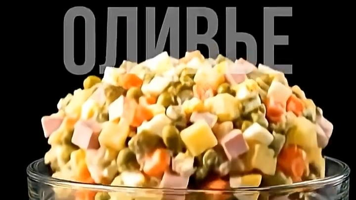 Все рецепты Классических САЛАТОВ...🥗🐟🎄😋