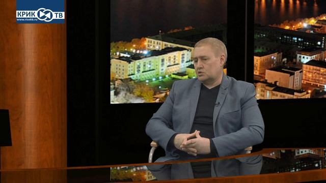 Альшевских Андрей Геннадьевич депутат ГД РФ о влиянии диаспор и о Ельцин центре | КРИК-ТВ