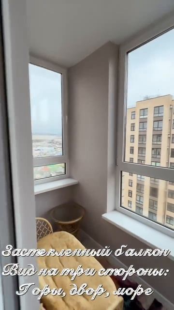 Студия в ЖК "Привилегия 2" 89883189898 Юлия