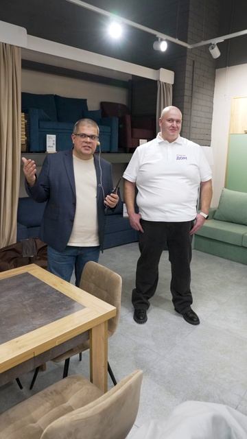 21 ВЕК Дом. Отчетное