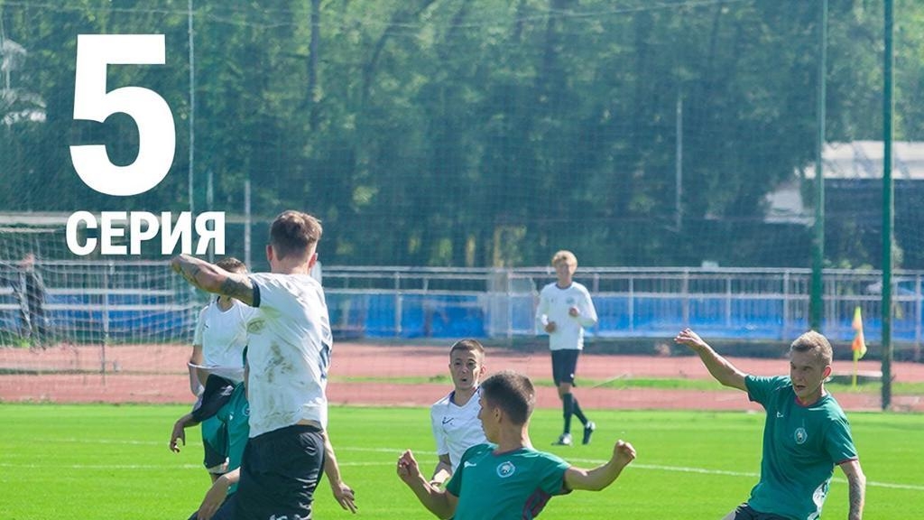 5 сезон за карьеру футболиста
