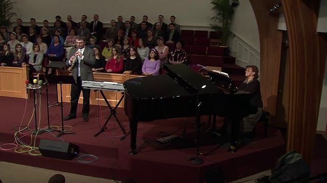 Боже! славим Тебя..- музыка - кларнет..