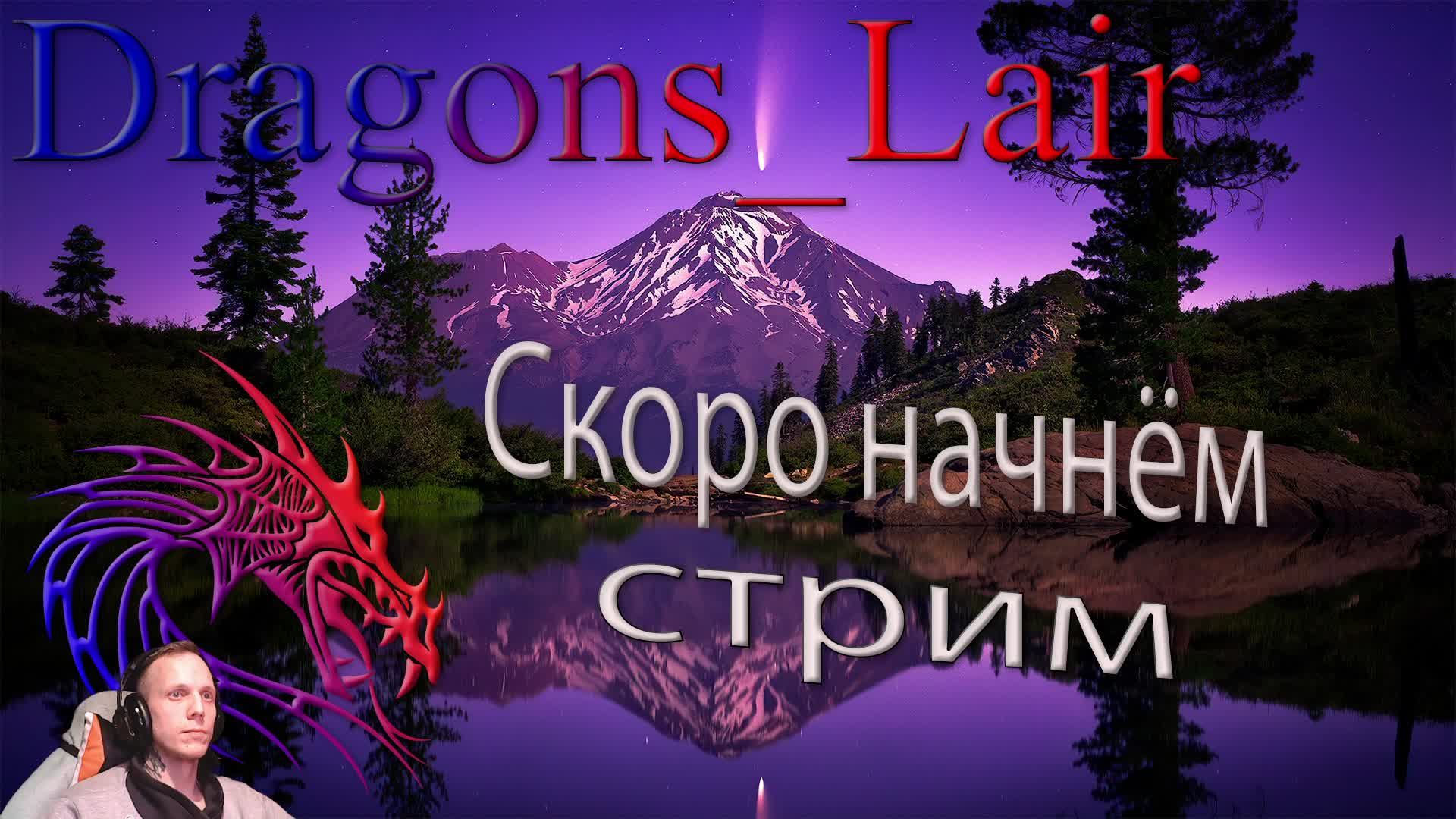 R.E.P.O. - Как убить монстра! Прокачка  перса! КООП!