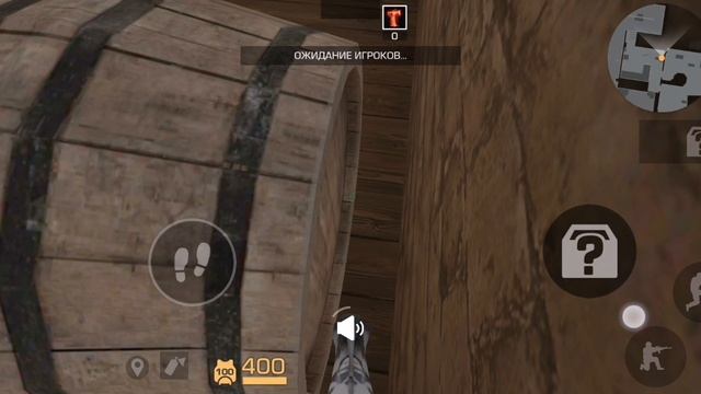 Секретные фишки в режиме прятки