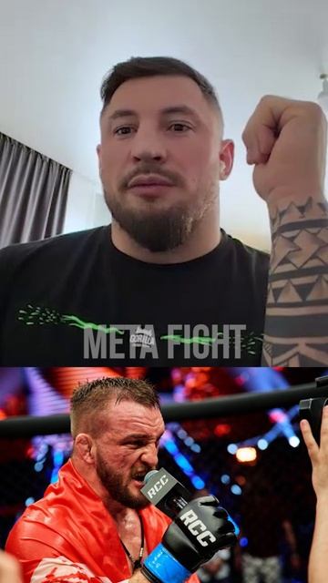 Гончаров назвал лучшего иностранца в российских ММА